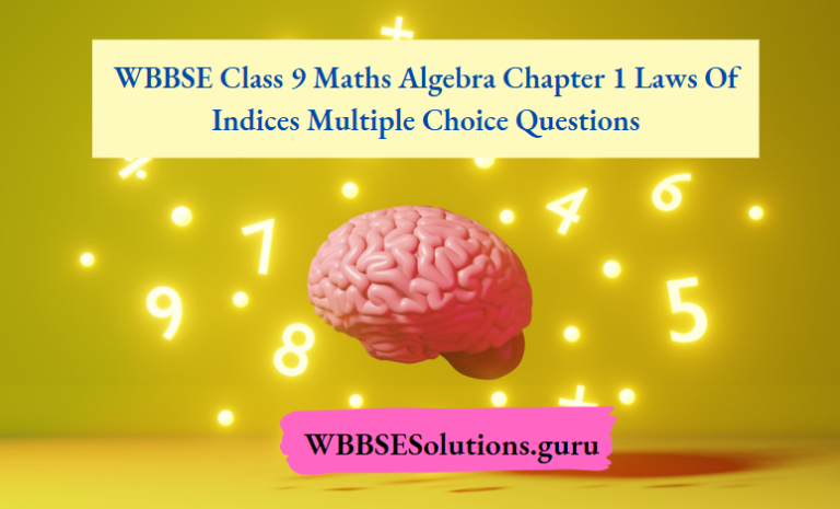Class 9 Maths Archives - WBBSE Solutions