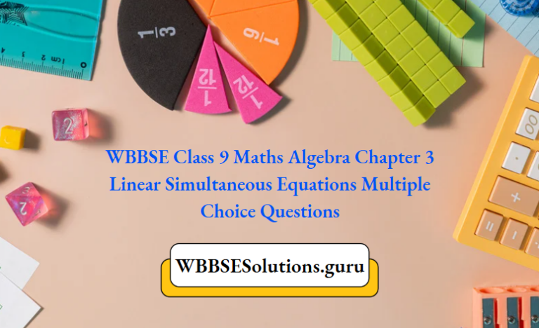 Class 9 Maths Archives - WBBSE Solutions